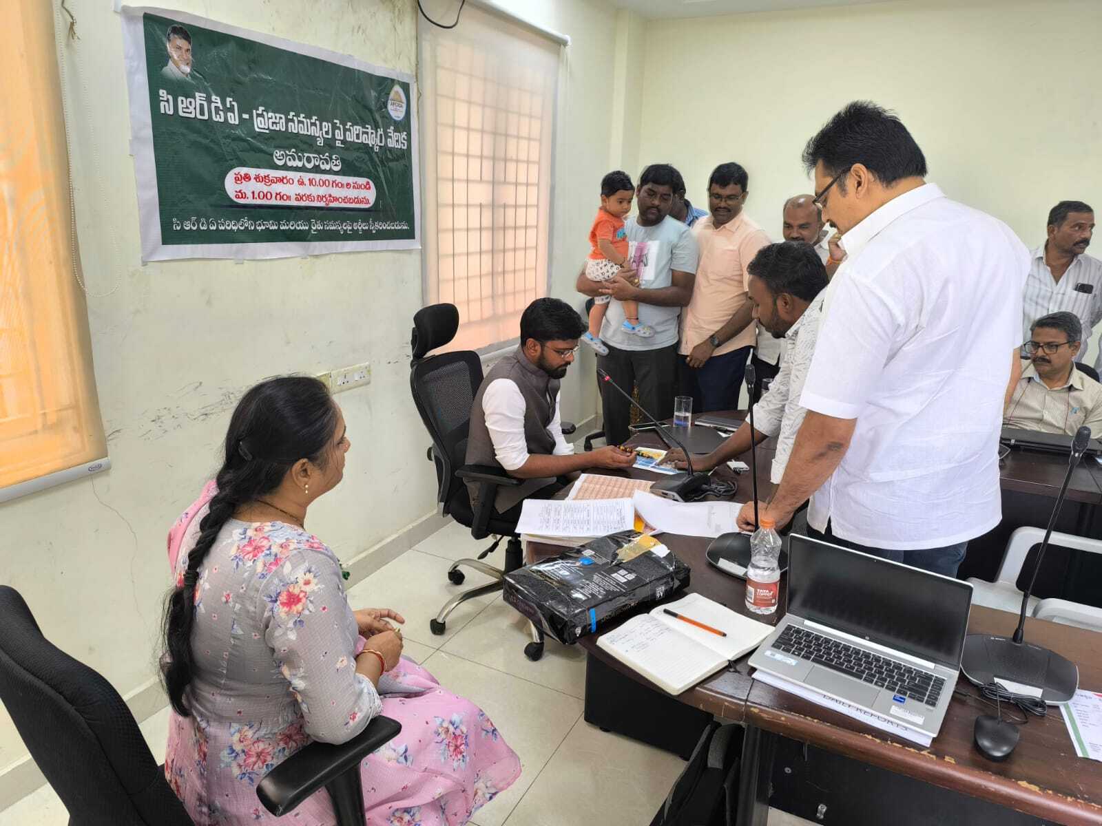 APCRDA COMMUNICATIONS